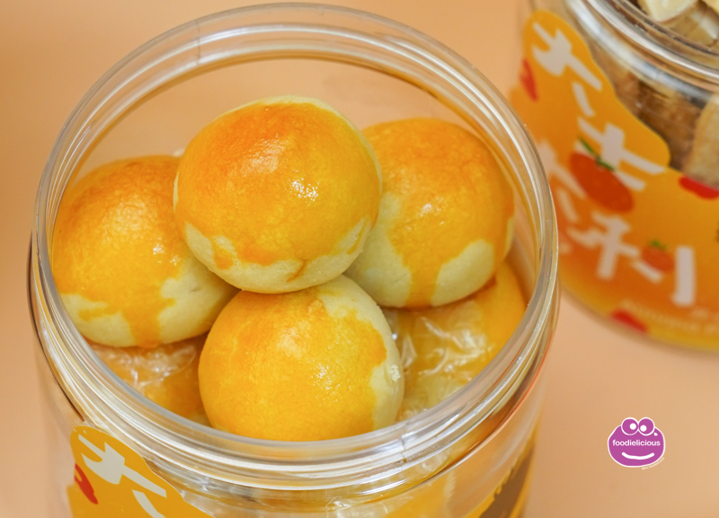 Wu Pao Chun – CNY Cookie Promotions, Yuzu Bliss Cake and Red Wine ...