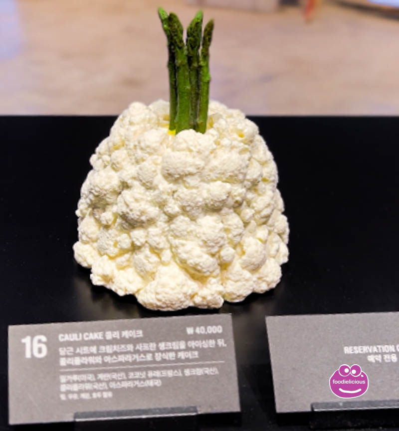 NUDAKE Haus Dosan 누데이크 하우스 도산, Seoul – Dessert Cafe by Gentle Monster ...