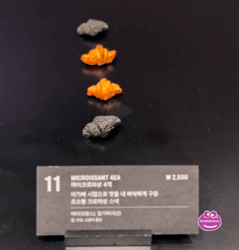 NUDAKE Haus Dosan, Seoul Cafe (Review)-8 – oo-foodielicious