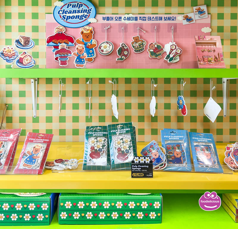 Wiggle Wiggle 위글위글 Flagship Store Dosan Branch in Seoul – oo-foodielicious