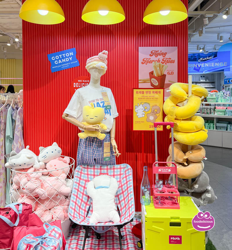 Starfield COEX Mall, Seoul (12) – oo-foodielicious