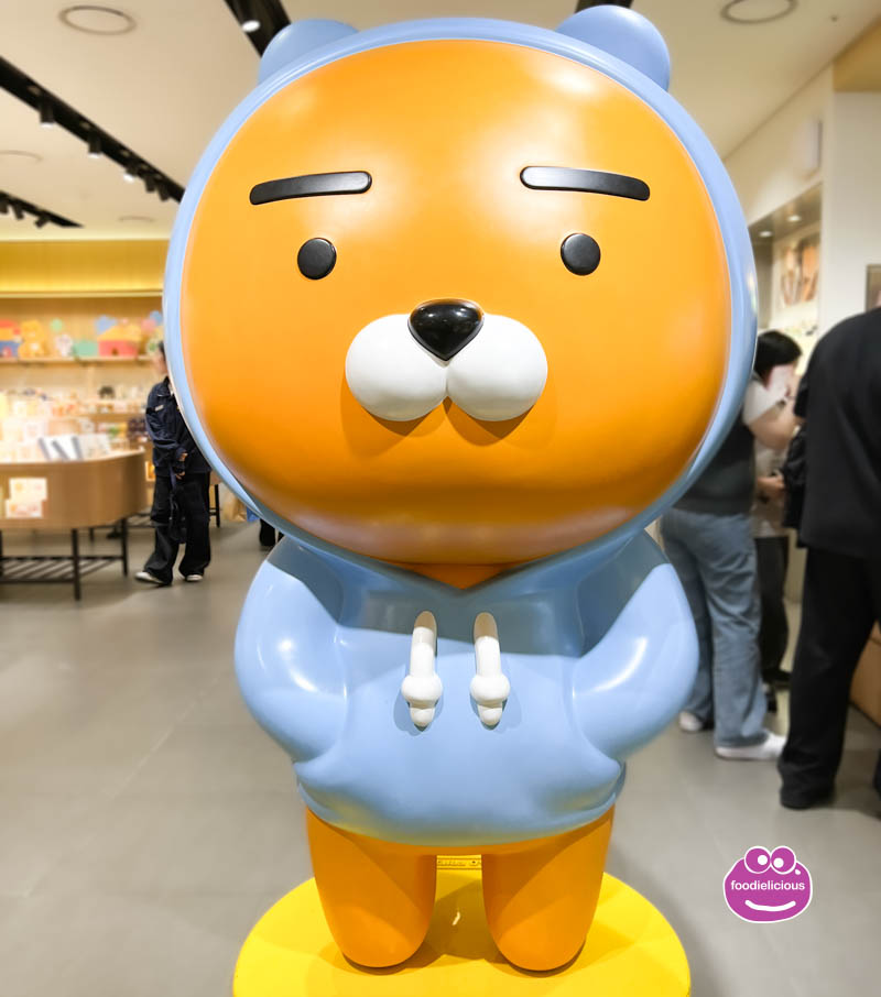 Starfield COEX Mall, Seoul (3) – oo-foodielicious