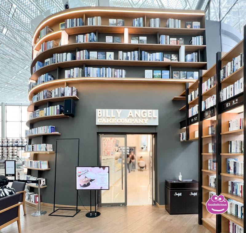 Starfield COEX Mall, Seoul (6) – oo-foodielicious