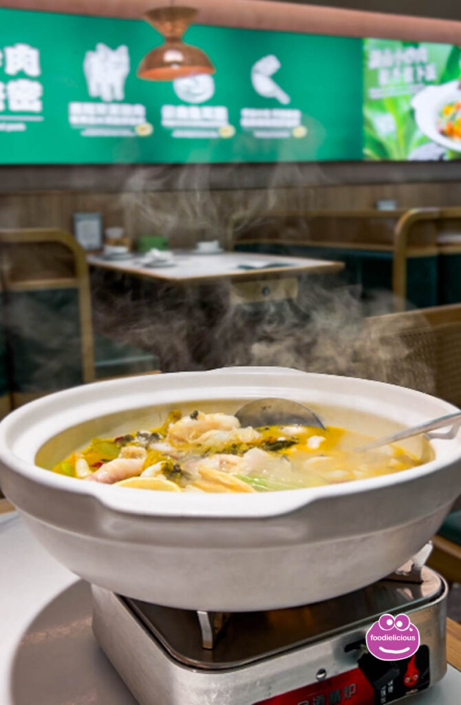 Xiang Xiang Hunan Cuisine 湘香湖南菜 – Pickled Vegetable with Fish and Giant ...