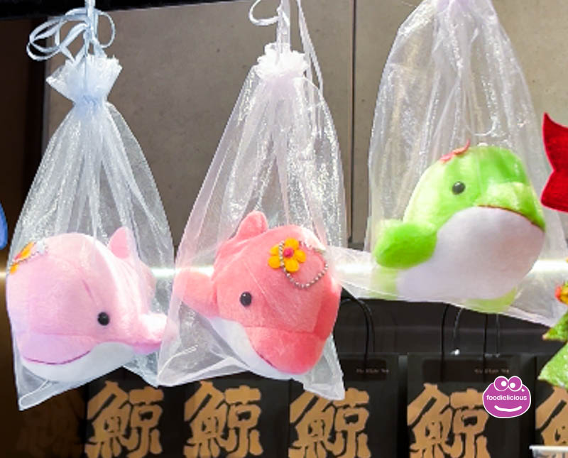 The Whale Tea Singapore – Flaming Brown Sugar Boba Tea, Pistachio Jin ...