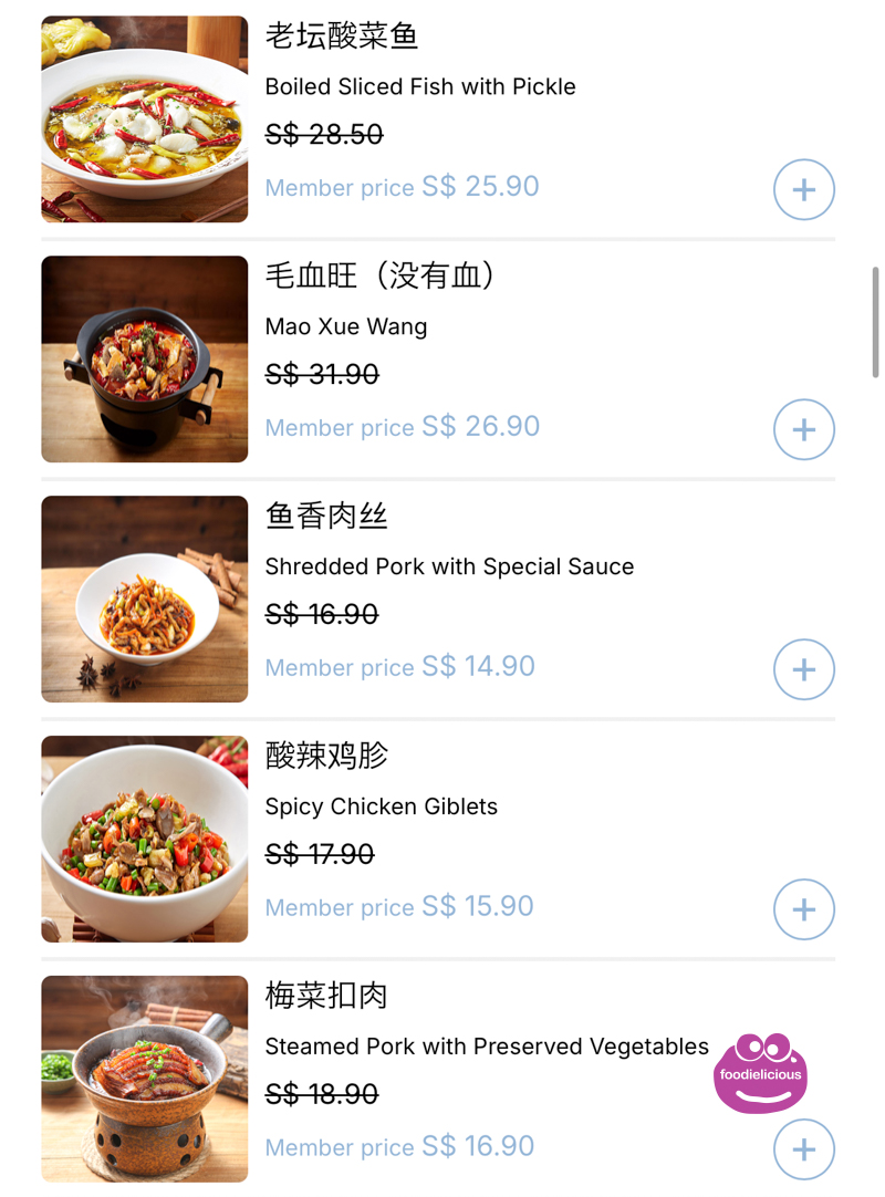 Screenshot | oo-foodielicious