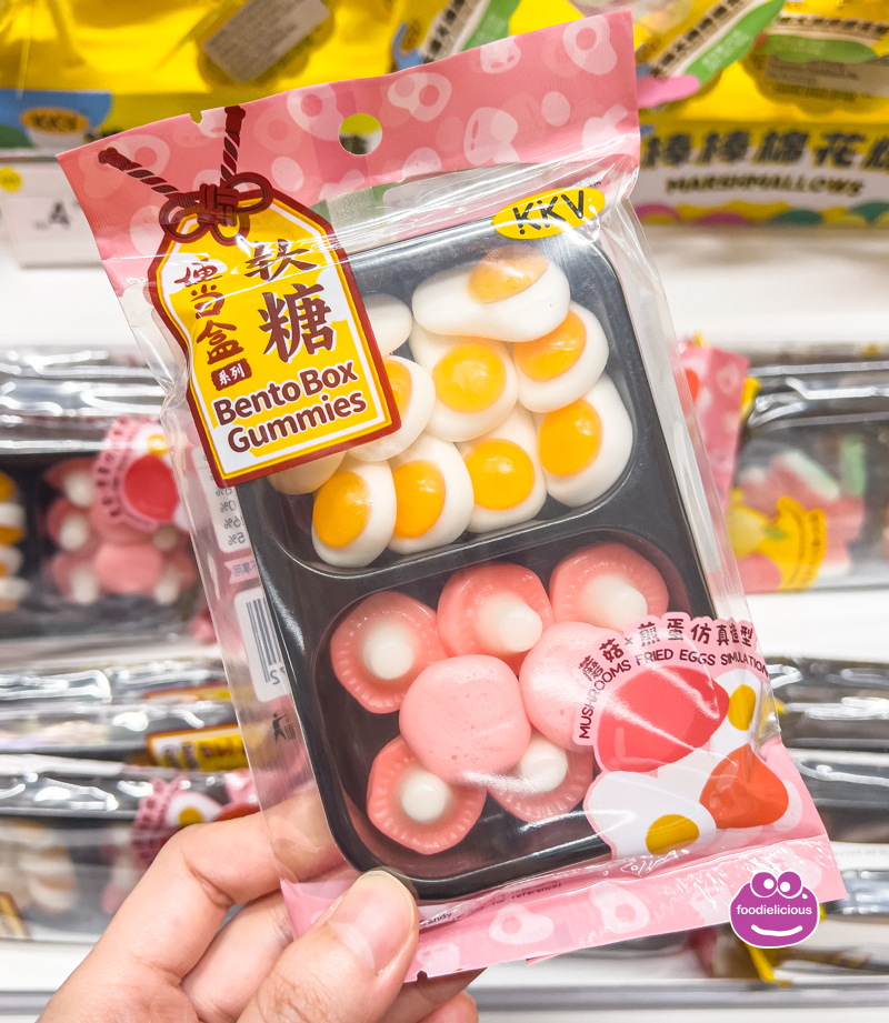 KKV, Paradigm Mall JB-23 – oo-foodielicious