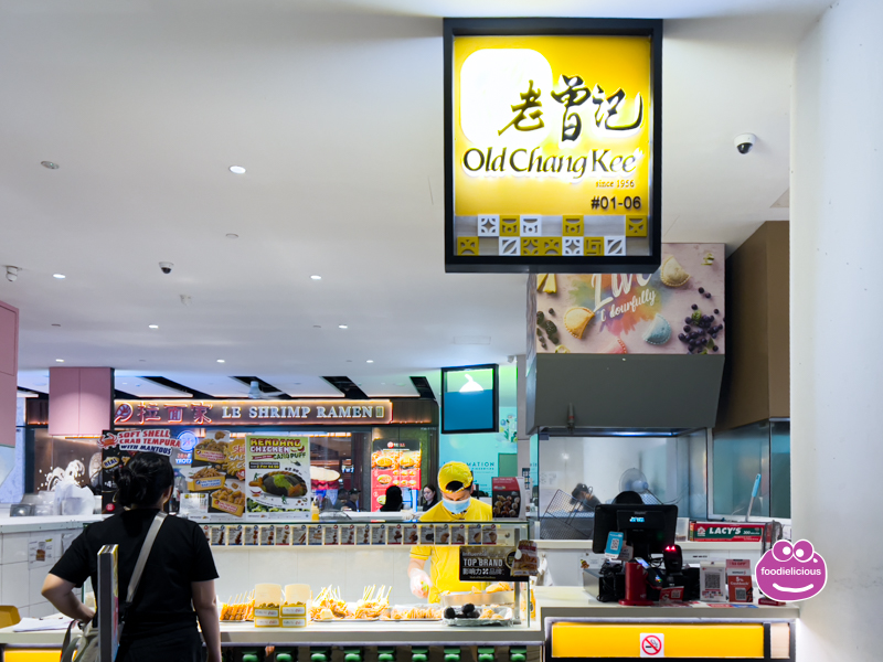 Old Chang Kee Rendang Chicken Camo Puff – oo-foodielicious