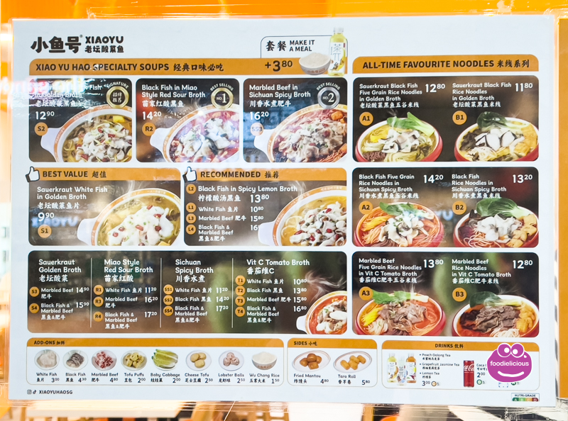 Xiao Yu Hao, Collyer Quay (Review)-1 – oo-foodielicious