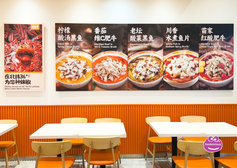 Xiao Yu Hao, Collyer Quay – Sauerkraut Fish and Taro Roll in CBD – oo ...