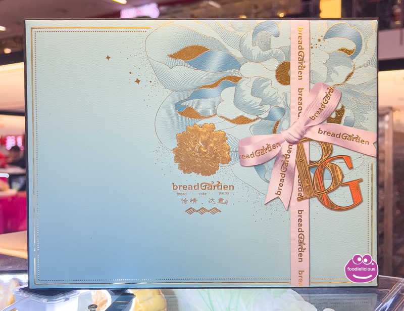 Bread Garden Singapore Mooncake-2 – oo-foodielicious