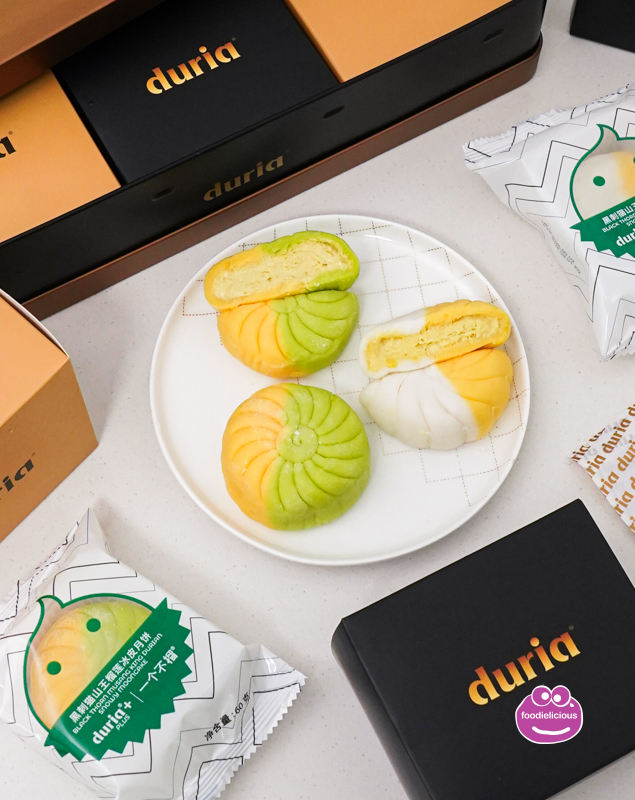 Duria Singapore Durian Mooncakes-12 – oo-foodielicious