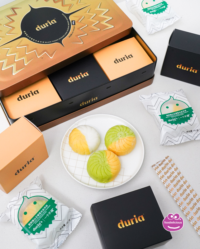 Duria Singapore Durian Mooncakes-7 – oo-foodielicious