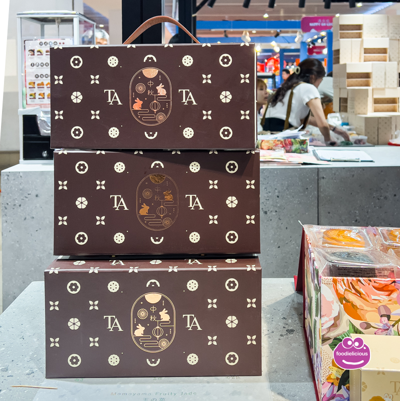 JB City Square Mid-Autumn Fair – Labubu Mooncakes, Moutai Infusions ...