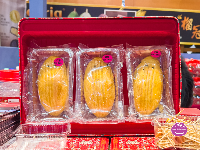 JB City Square Mid-Autumn Fair – Labubu Mooncakes, Moutai Infusions ...