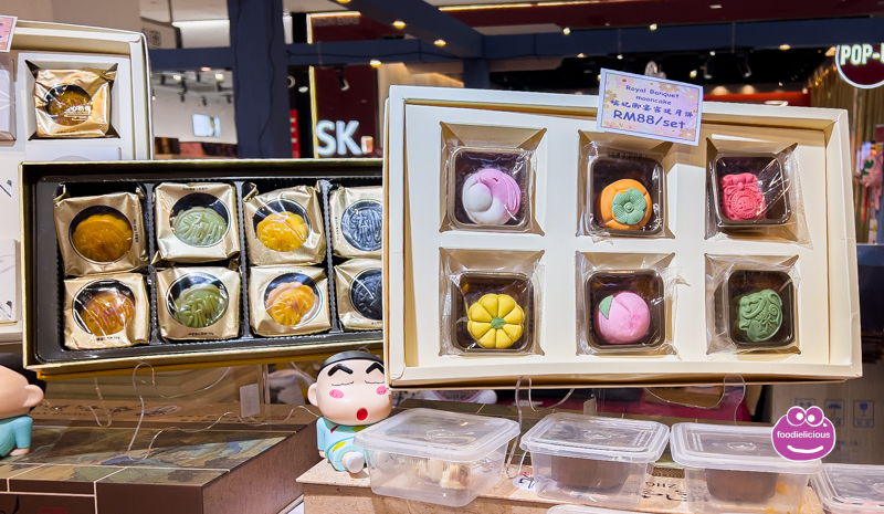 JB City Square Mid-Autumn Fair – Labubu Mooncakes, Moutai Infusions ...