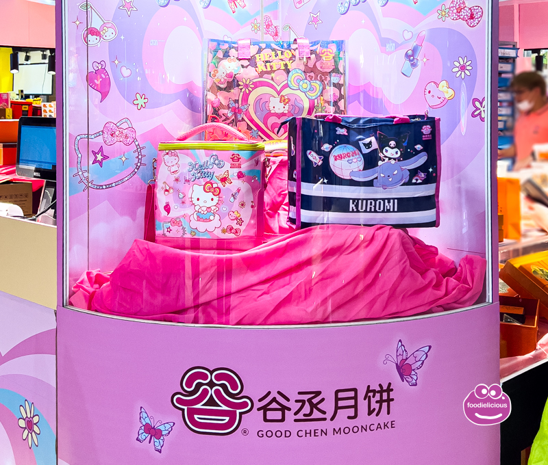 JB City Square Mid-Autumn Fair – Labubu Mooncakes, Moutai Infusions ...
