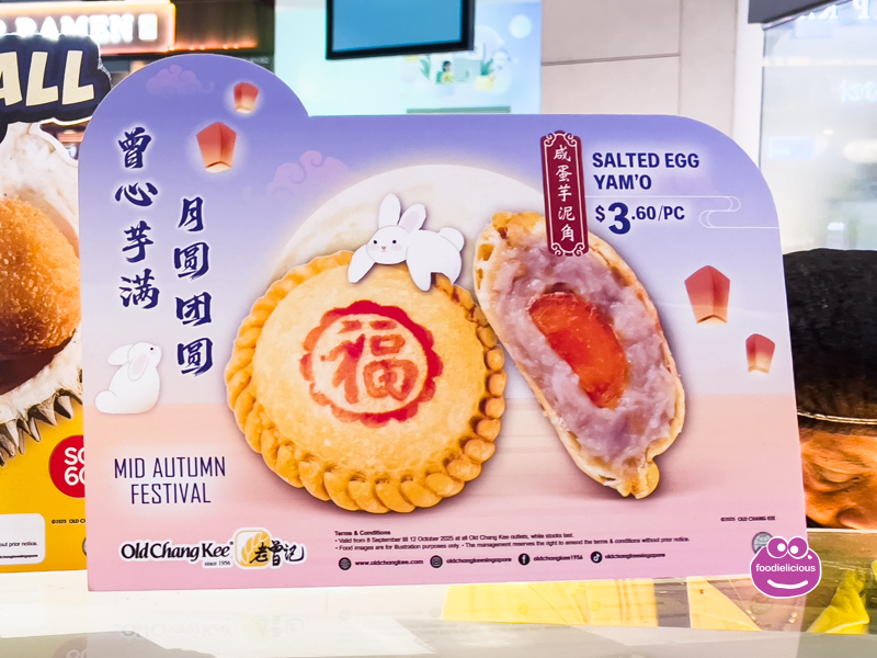 Old Chang Kee – Salted Egg Yam’O Mooncake Puff – oo-foodielicious