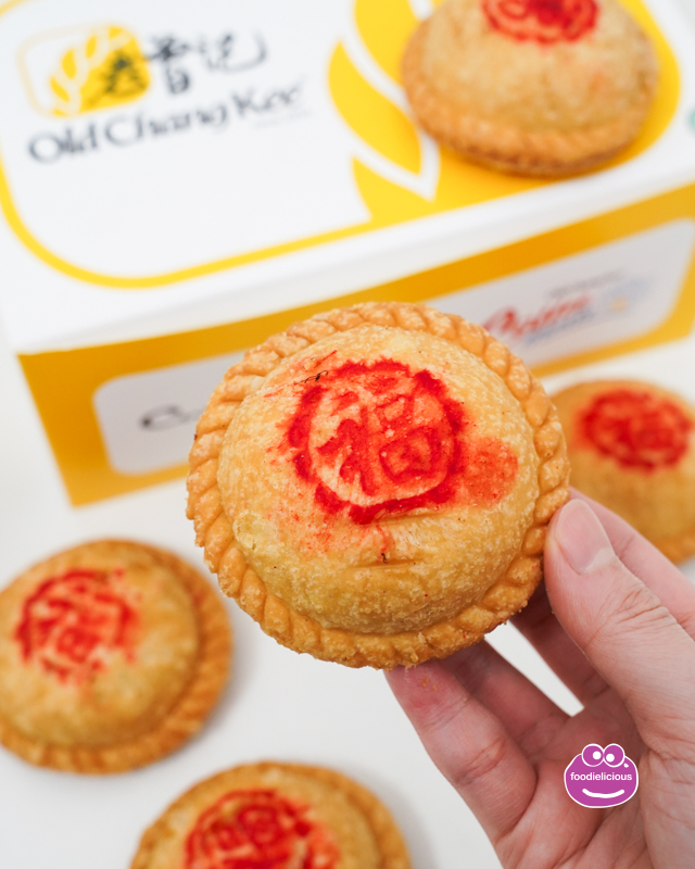 Old Chang Kee Mooncake Puff-5 – oo-foodielicious