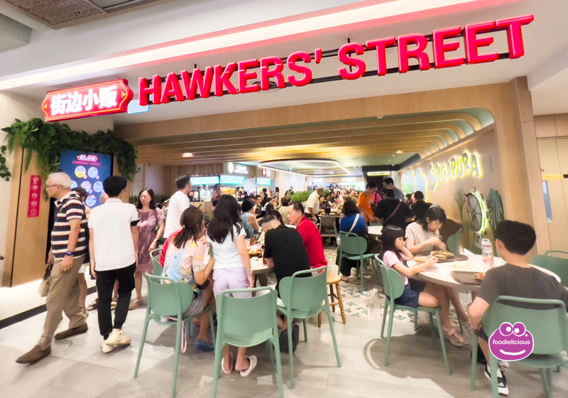 Hawkers’ Street, Tang Plaza-1 – oo-foodielicious