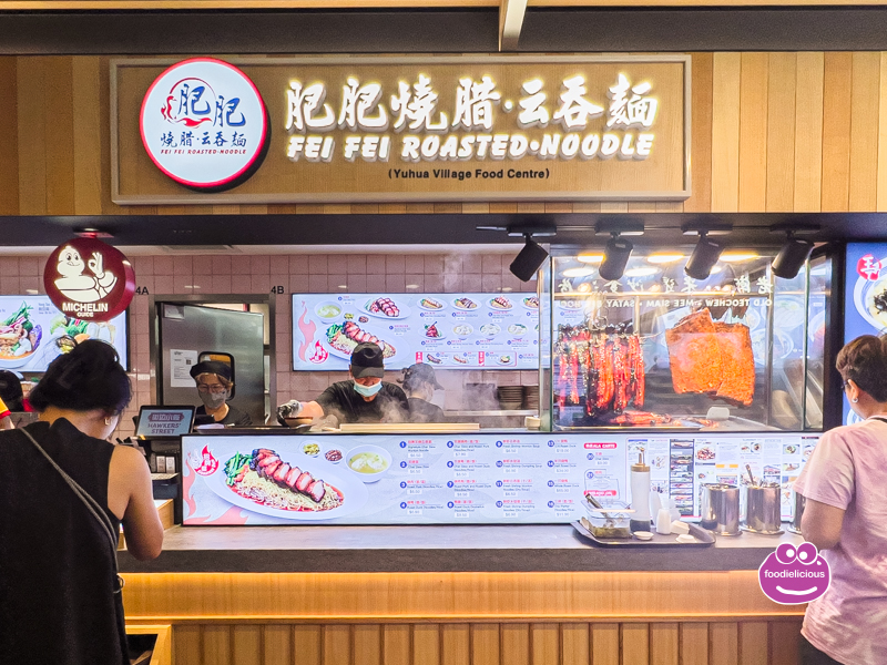 Hawkers’ Street, Tang Plaza-8 – oo-foodielicious
