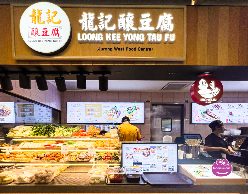 Hawkers’ Street, Tang Plaza-9 – oo-foodielicious
