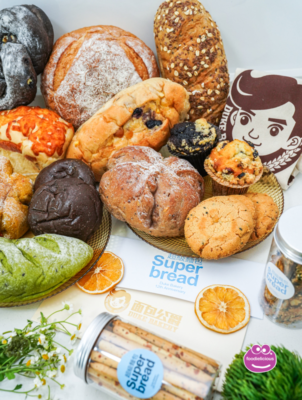 Duke Bakery Super Bread Series-18 – oo-foodielicious