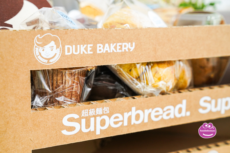 Duke Bakery Super Bread Series-2 – oo-foodielicious