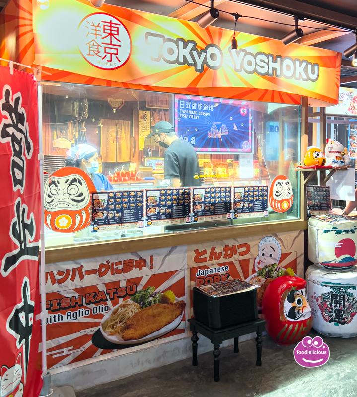 Food Junction, Japanese Food Street-11 – oo-foodielicious