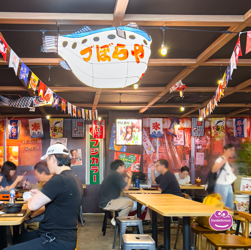 Food Junction, Japanese Food Street-25 – oo-foodielicious