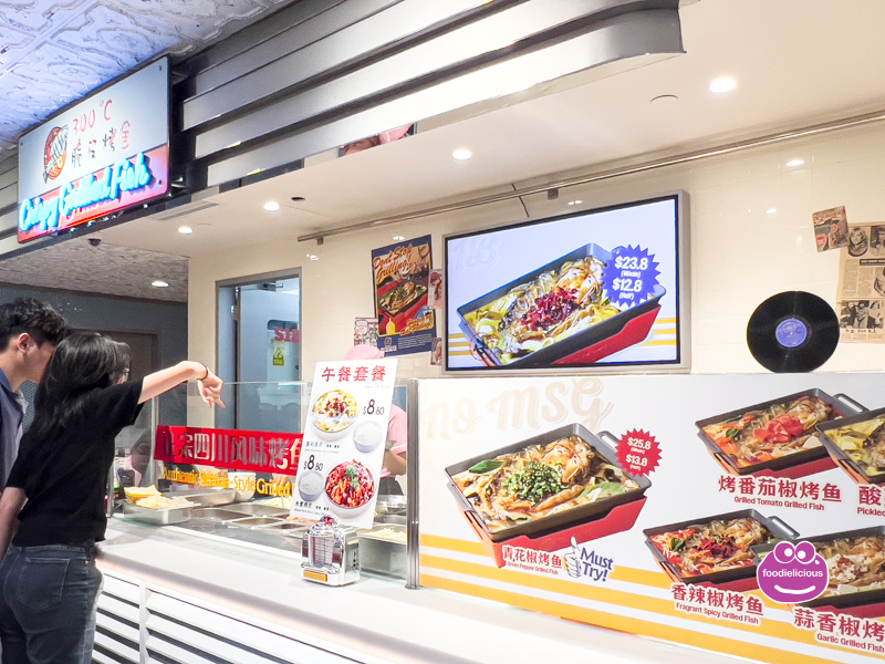 Food Junction, Junction 8-10 – oo-foodielicious