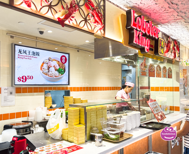 Food Junction, Junction 8-17 – oo-foodielicious