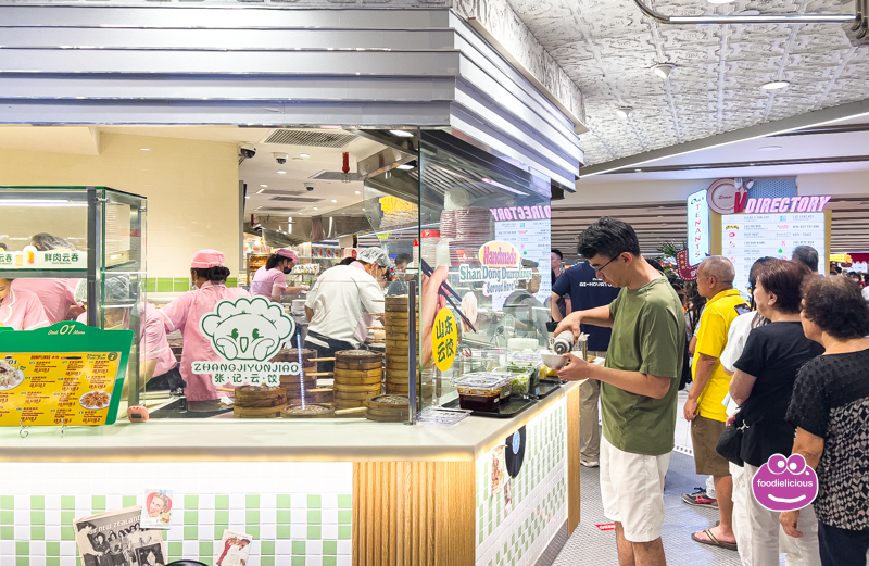 Food Junction, Junction 8-18 – oo-foodielicious