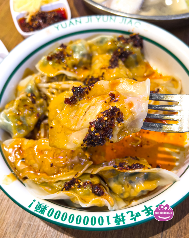 Yuen Kee Dumpling 袁记云饺 – Assorted Handmade Dumplings in Food Republic ...