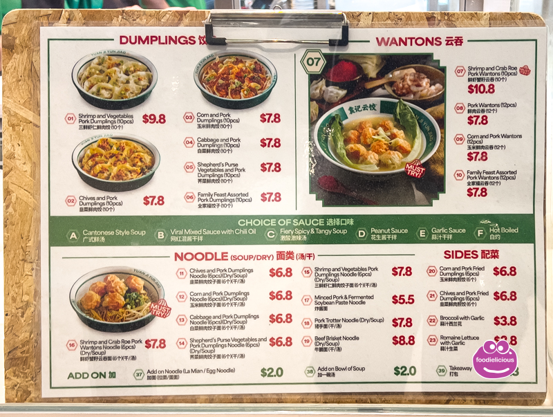 Yuen Kee Dumpling 袁记云饺 – Assorted Handmade Dumplings in Food Republic ...