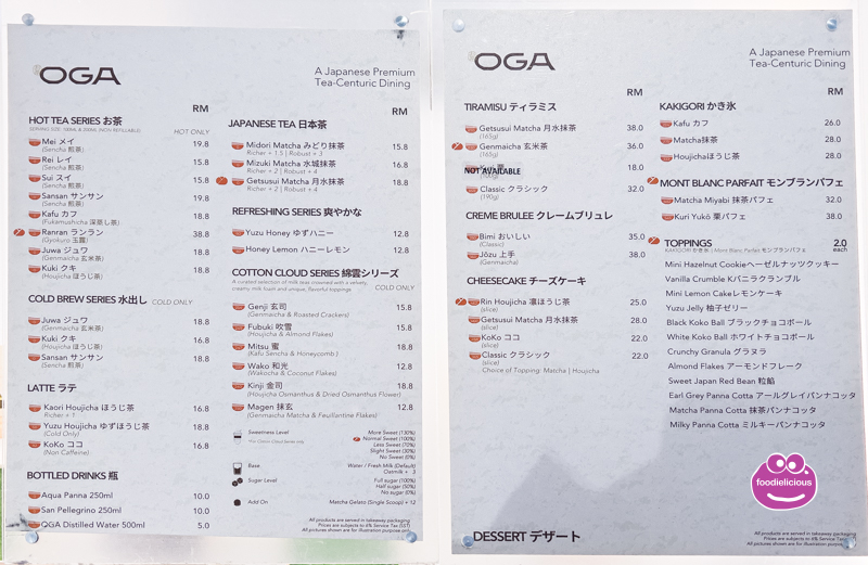 OGA Tea & Dessert-2 – oo-foodielicious