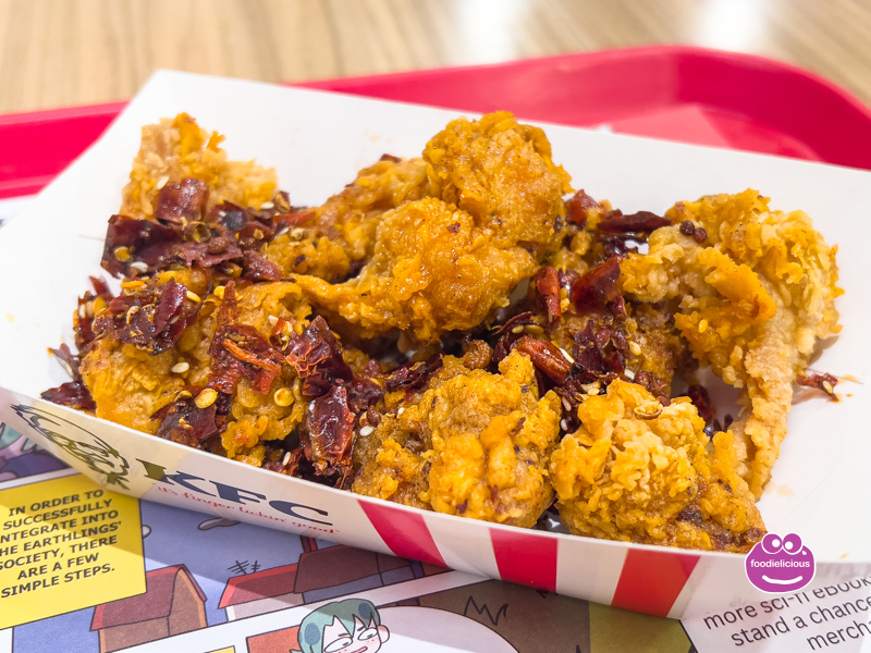 KFC Sichuan Mala Chicken aka La Zi Ji is the best CNY Snack ever – oo ...