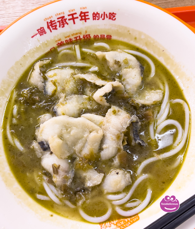 Shaxian Snacks 沙县小吃, Toa Payoh – Spicy Boiled Beef and Pickled Sliced ...