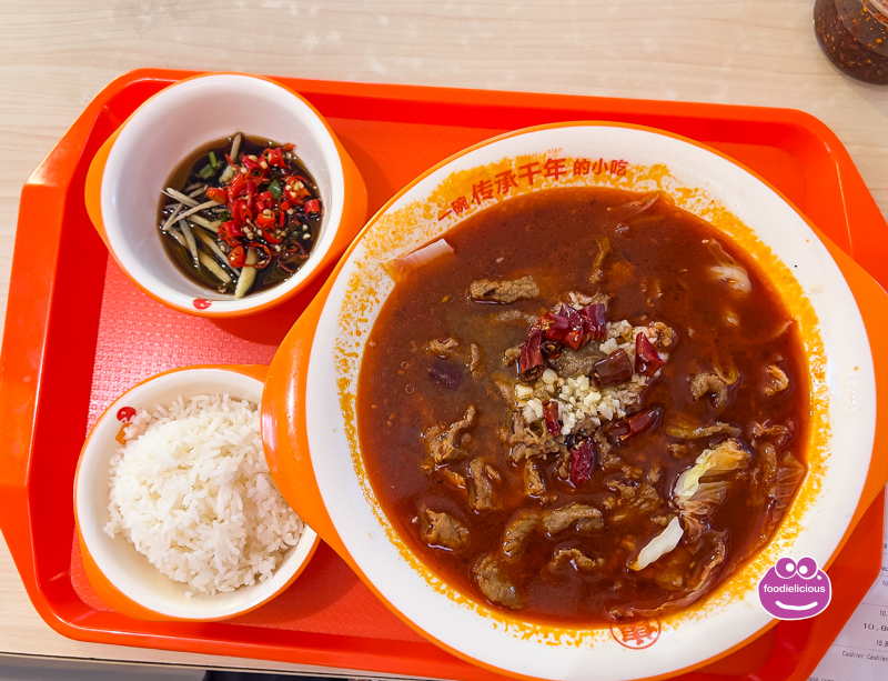 Shaxian Snacks 沙县小吃, Toa Payoh – Spicy Boiled Beef and Pickled Sliced ...